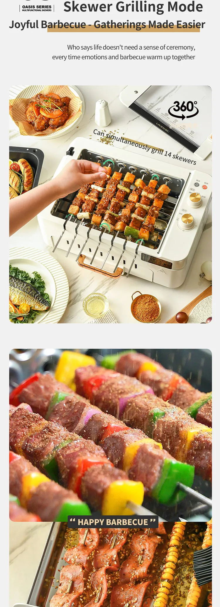 3 in 1 Electric BBQ Kebab Grill Machine - Smokeless & Efficient