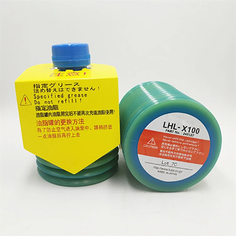 LHL-X100-7 700G Lube - Superior Adhesive Grease for SMT