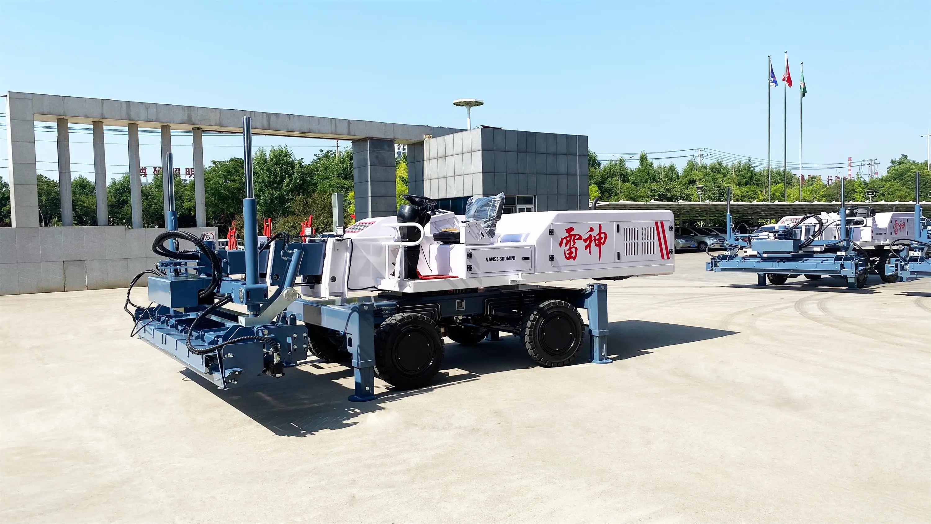 Vanse Yz30-4e 6m Floor Levelling Concrete Paver Laser Screed 360 Degree ...