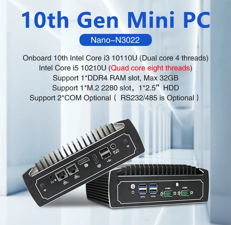 Smallest Computer Dual Lan Nano PC Core I7 for TPM 2.0