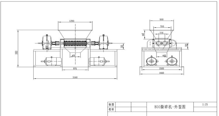 Automatic Industrial Mulchers Pallet Electric Start Gas Powered Engine ...
