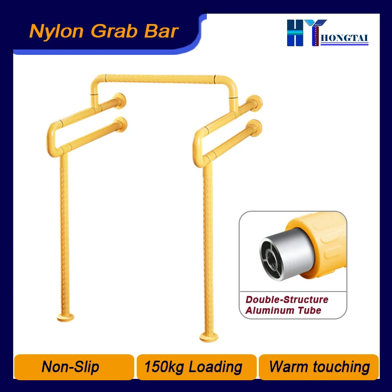 Toilet Safety Handrail Handicap Nylon Railing Urinal Grab Bar For ...