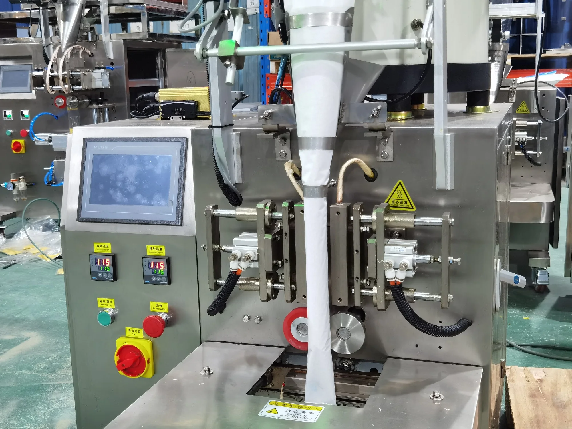 Automatic Snack Food Sugar Packing - Efficient & Reliable