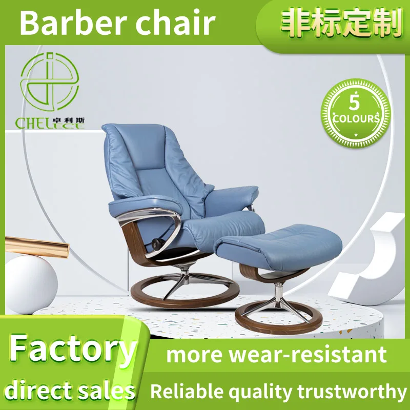 stressless Deck Chair Japanese Style Chair European Style Chair ...