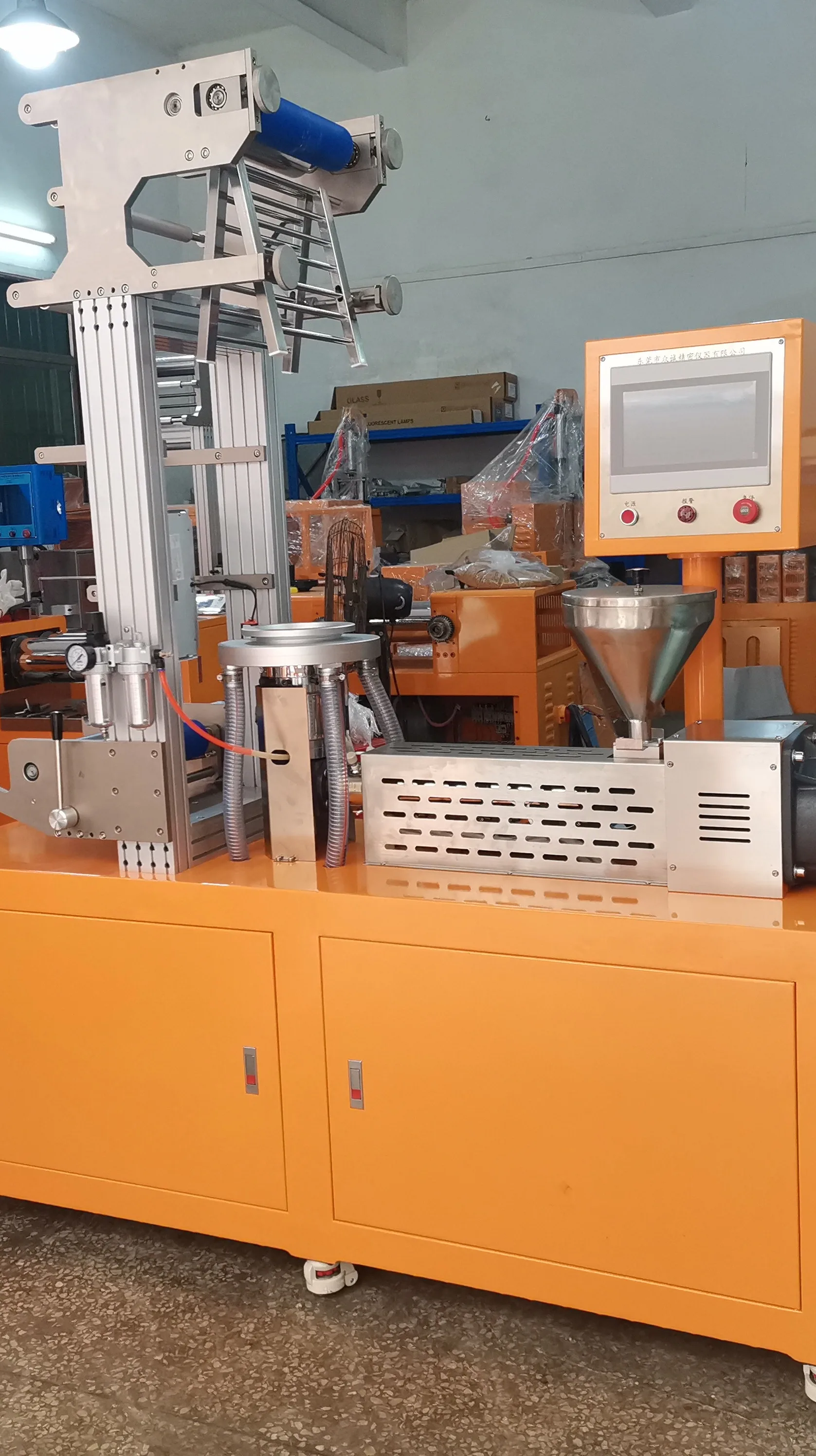 Lab Small Plastic Film Blowing Extruder Machine - Buy Lab Blown Film ...