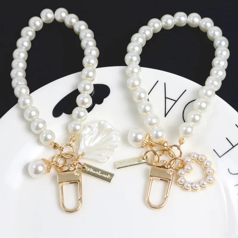 Pearls Beaded Alloy Keychains For Women New Minimalist Car Bag ...