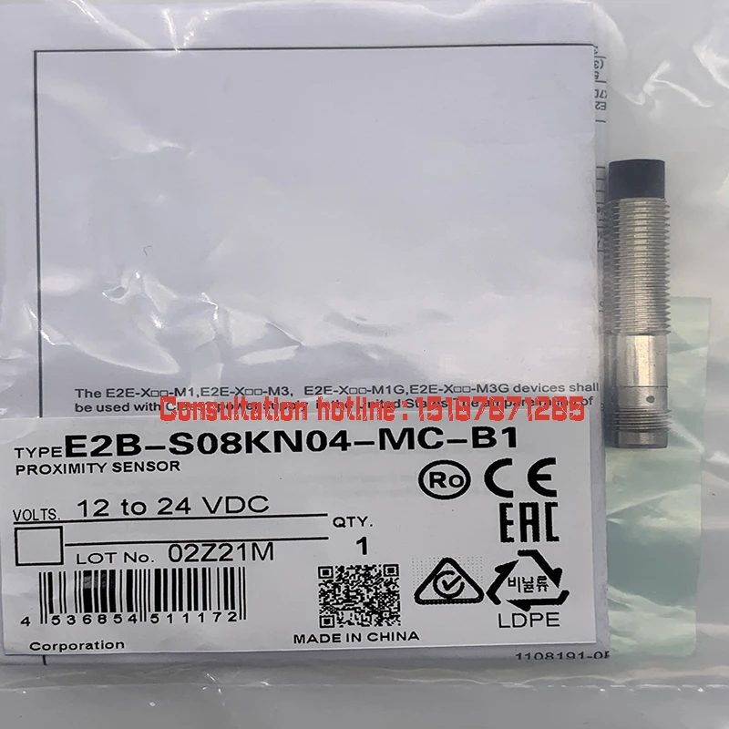 All-new Inductive Proximity Switch E2B-S08LN04-MC-B2/B1/C2/C1 Quality Assurance of Proximity ...