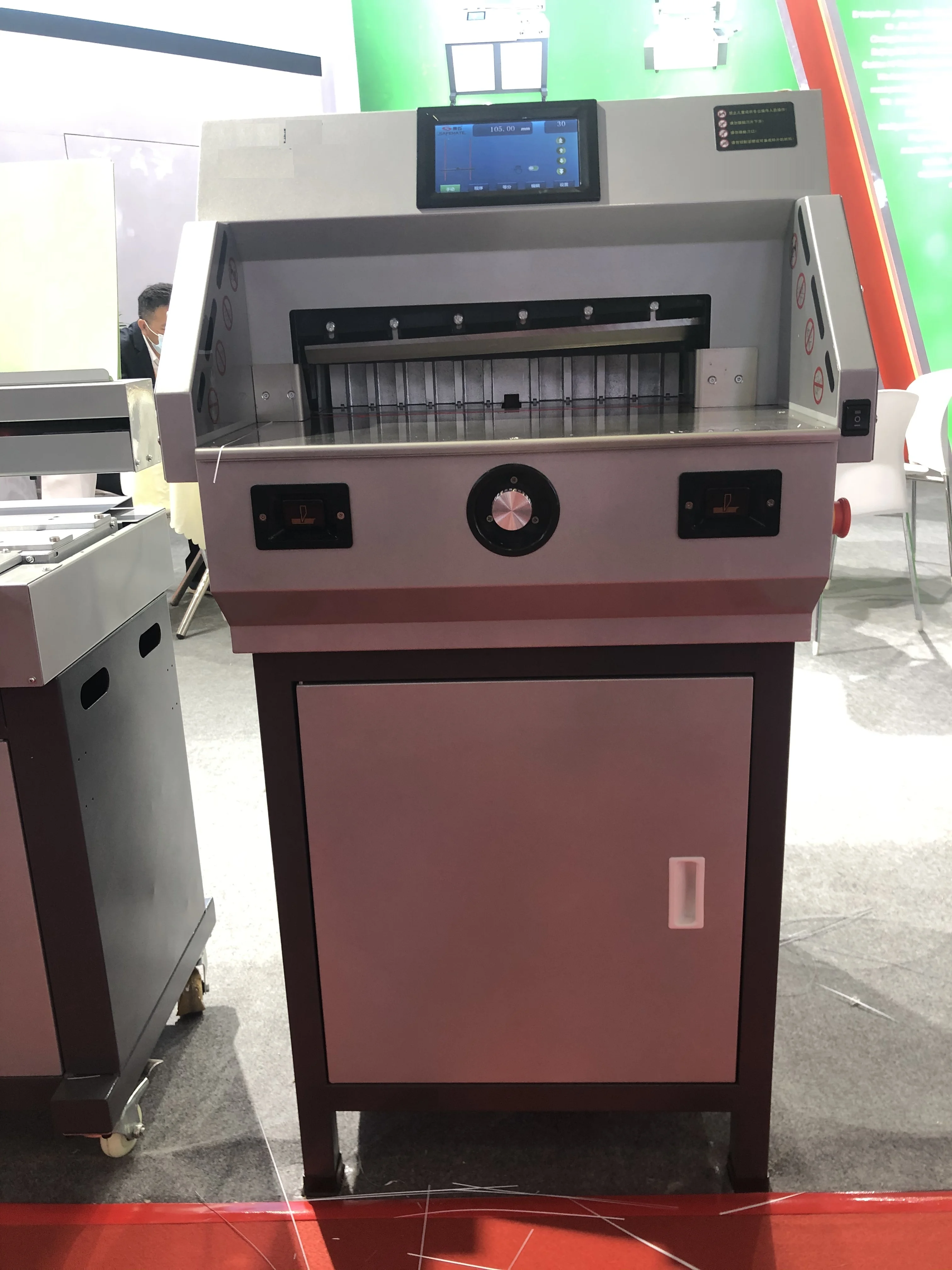 Programmable Automatic Guillotine Paper Cutters 450v+ Paper Cutting ...