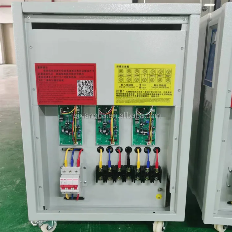 150kva High Power Voltage Regulator Ac Three Phase Automatic Voltage ...