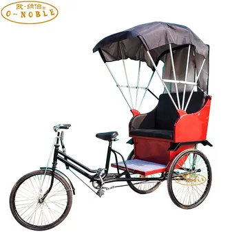 Auto Rickshaw For Passenger 3 Wheel Electric Bike Rickshaw - Buy Auto ...