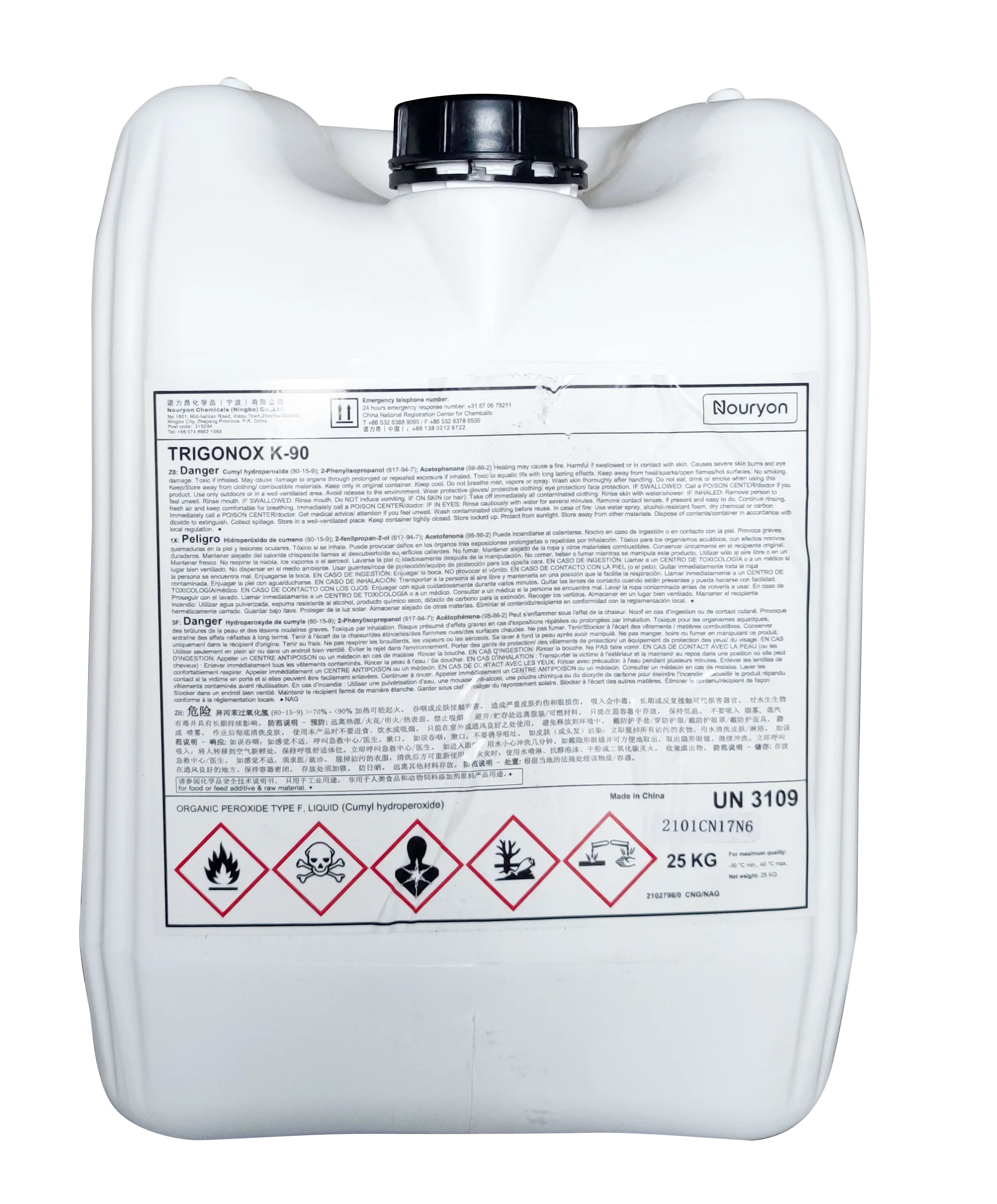 Nouryon clear Liquid Trigonox K-90 CHP Initiator for Resin| Alibaba.com