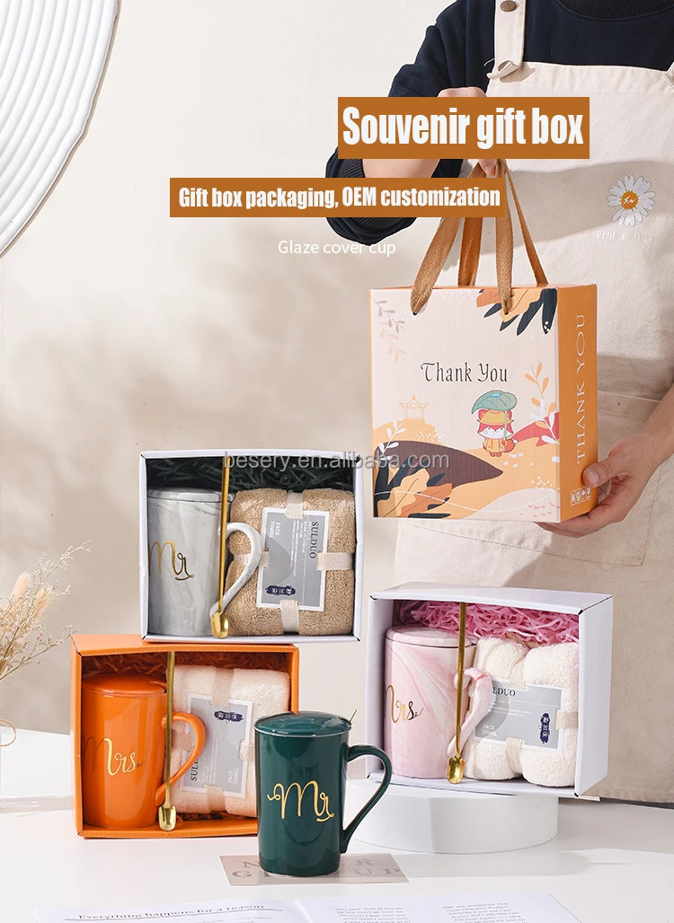 Personalized Promotion Products - Besery Mug Towel Set