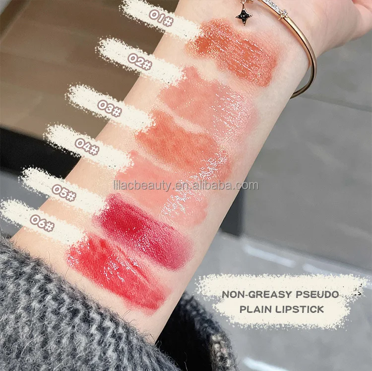 Gege Bear Honey Lipstick - Moisturizing, Shiny, Plumping