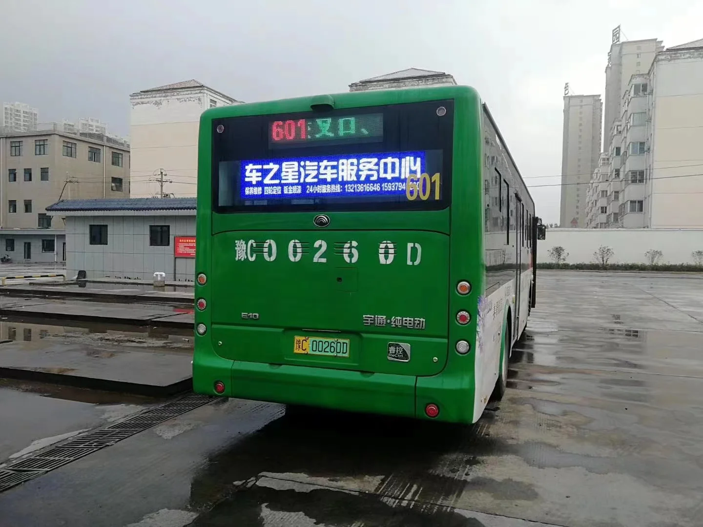 Dynamic Bus Route Destination Display Sign - LED Running Message