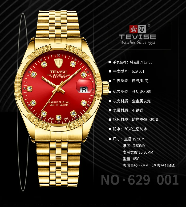 Good Price Quartz Avon Watches Branded Watches For Men New Design Watch ...