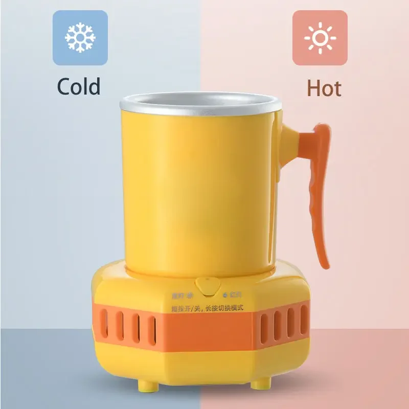 Fast Freeze Cooling Cup 2022 - Smart Refrigeration Mug