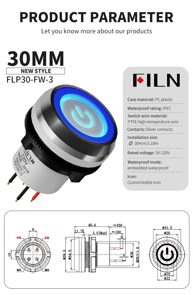 Filn Black Metal Push Button Switch Factory Domed 16mm Self-locking Waterproof Ip67 12v With ...