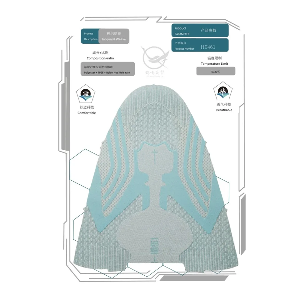 H0461 China Factory Wholesale Fly Knitting Fabric Running Shoes Upper ...