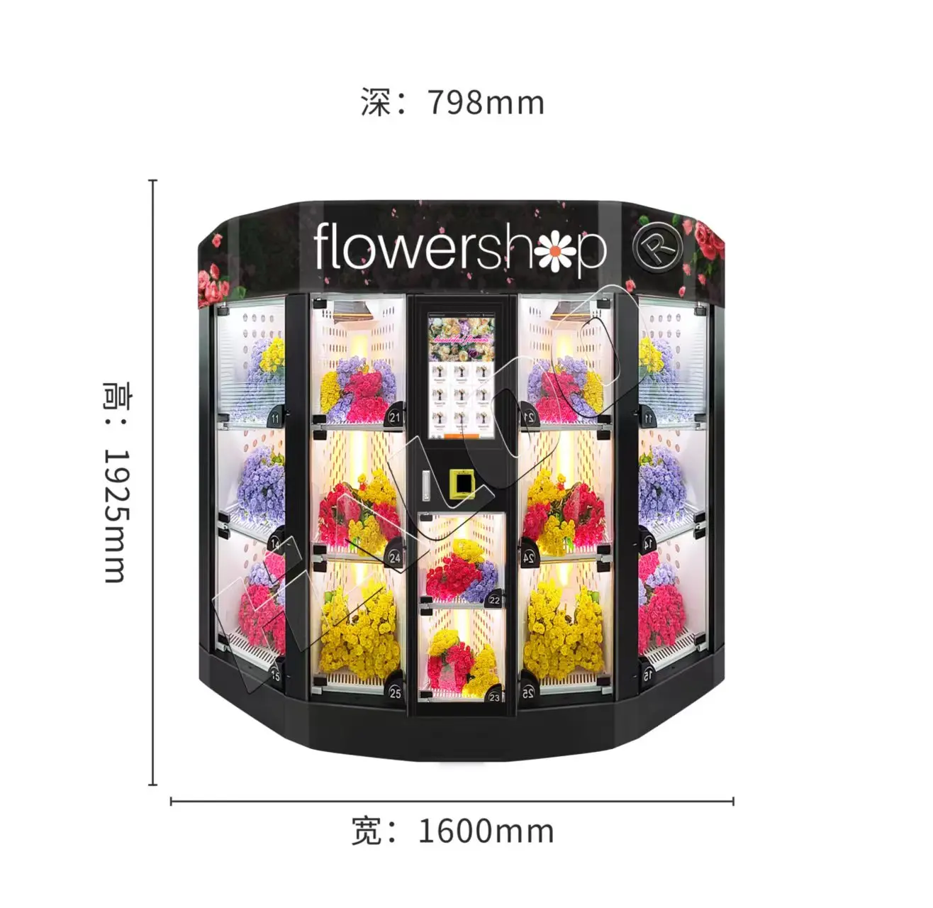 Haloo 14-lattice Customized Logo Flower Vending Machine Gifts Flower ...