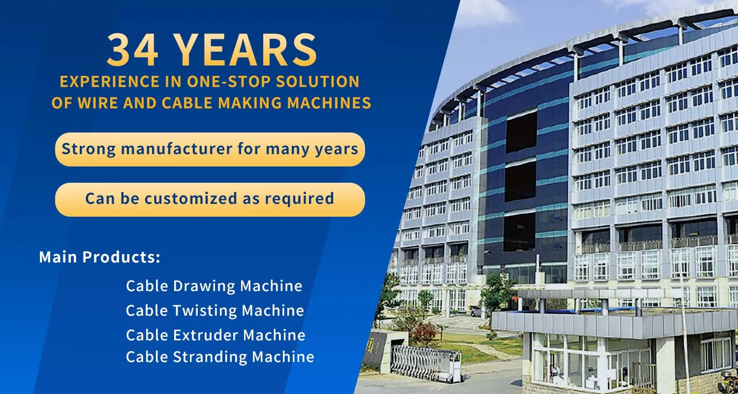 Jiacheng Rigid Frame Stranding Machine For Copper Wire Fiber Optic Cable Wire Manufacturing Wire ...