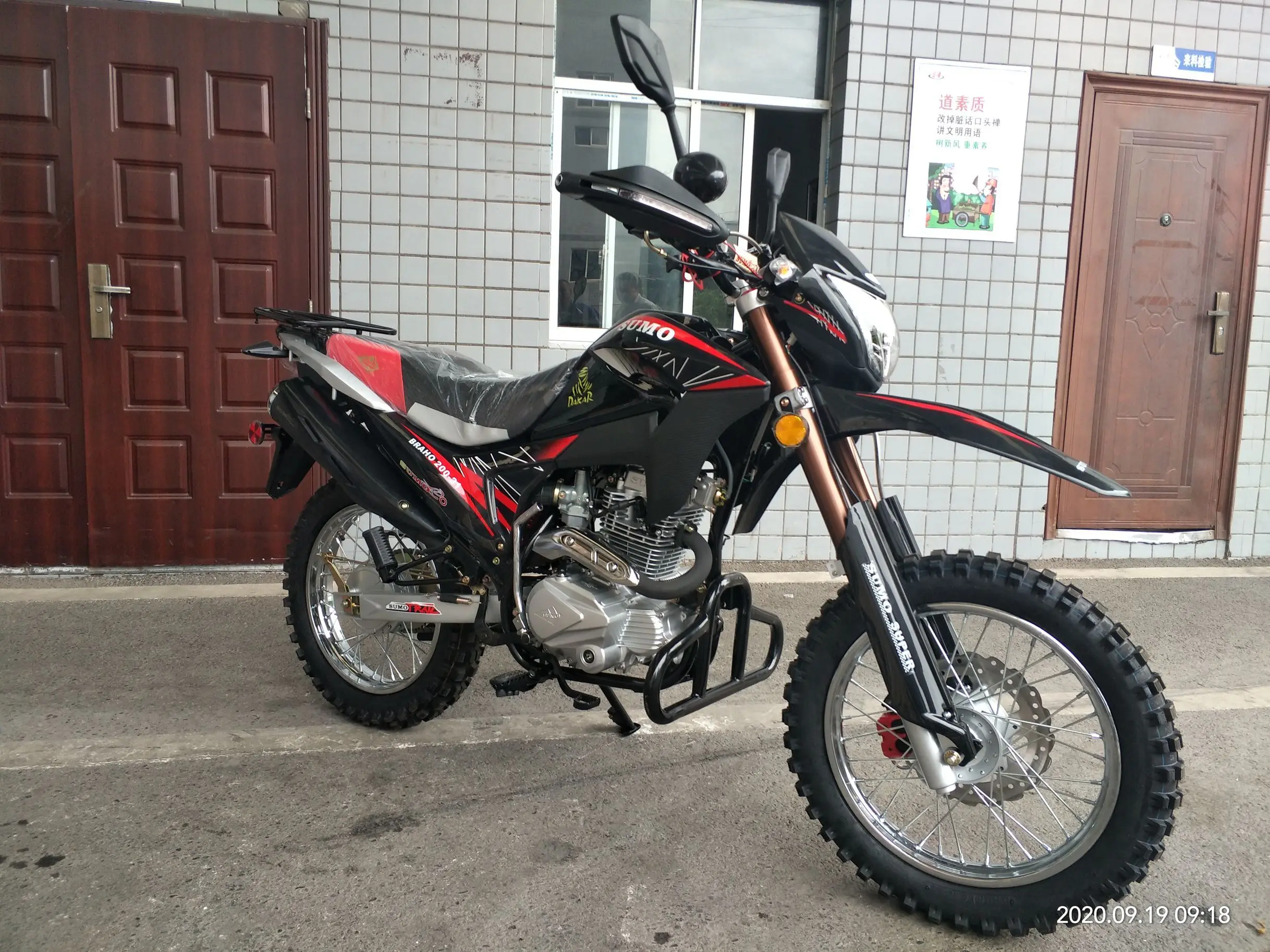 150cc 200cc Sumo Choppers - Electric Racing Motorcycles