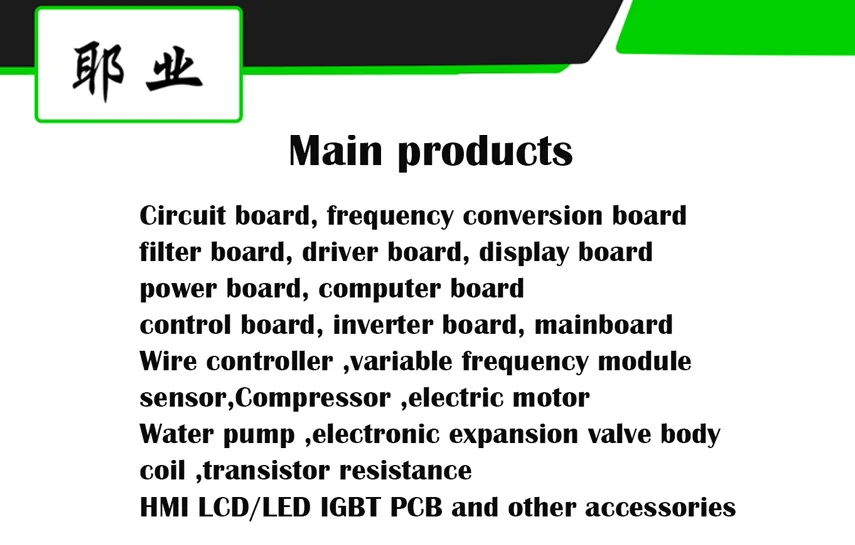 For York Industrial Central Air Conditioning Refrigeration Compressor ...