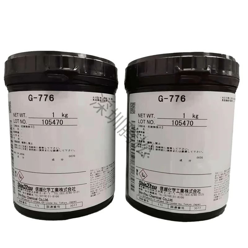 Shin-etsu G-776 Heat - Resistant Industrial Lubricating Oil