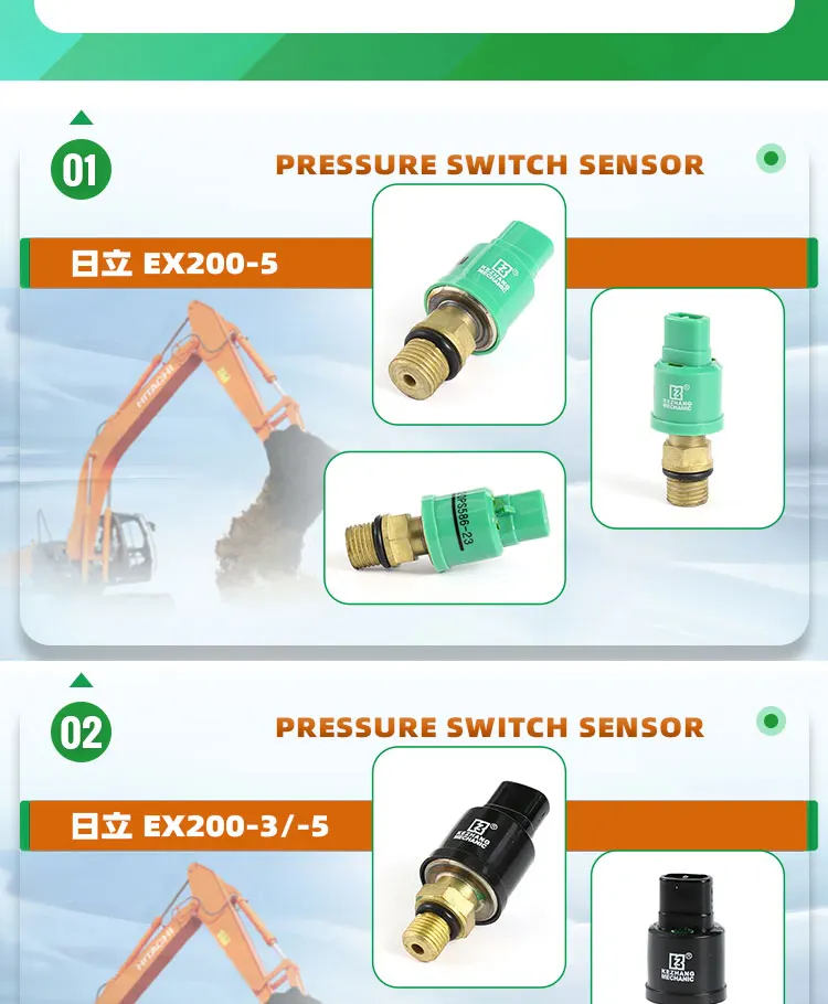 Excavator Pressure Sensor Oil Hydraulic Switch Air Conditioner 1 ...