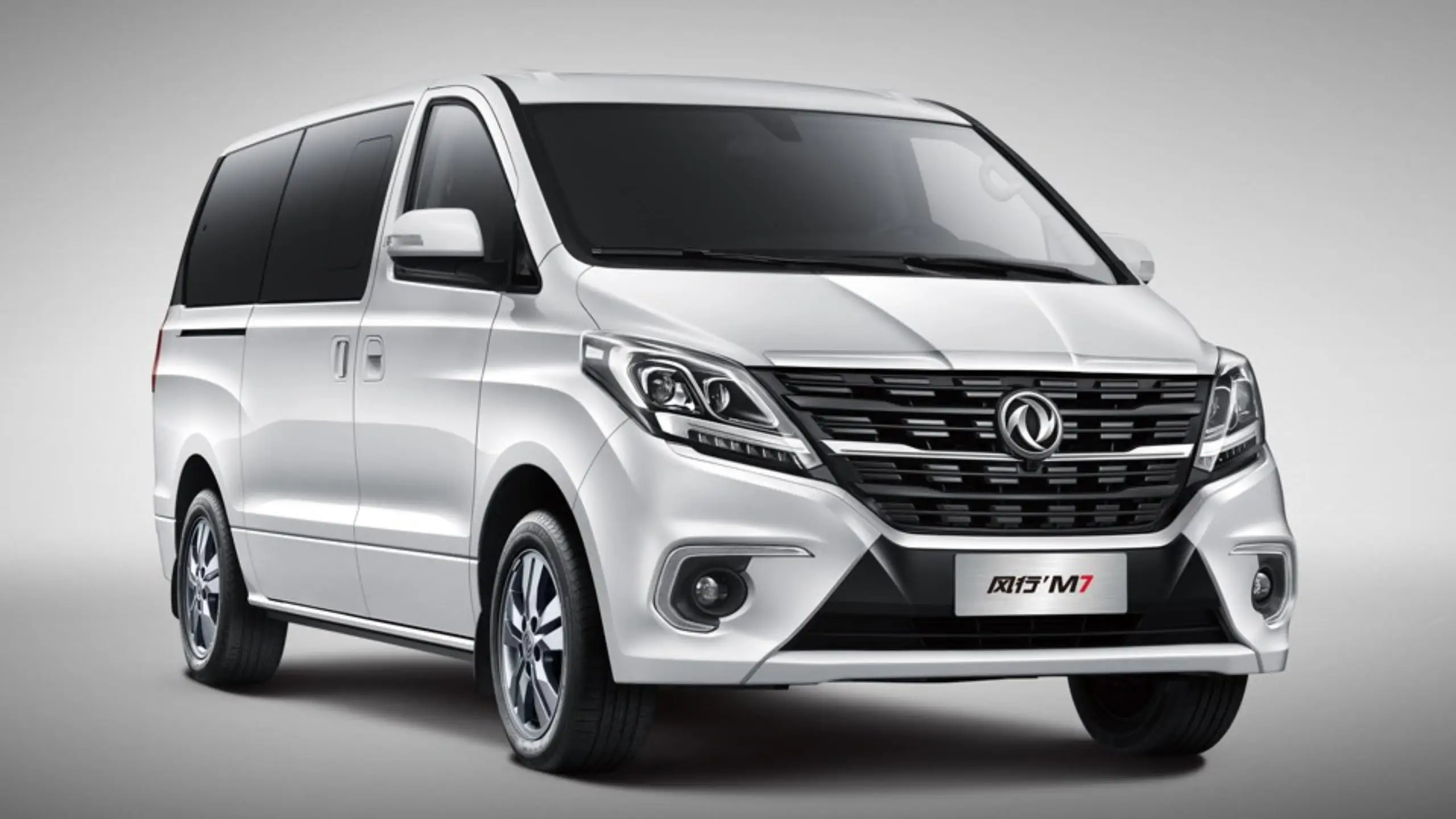 Dongfeng Mini Van Bus M7 2.0l With Mpv Car/car Mpv For Export - Buy ...