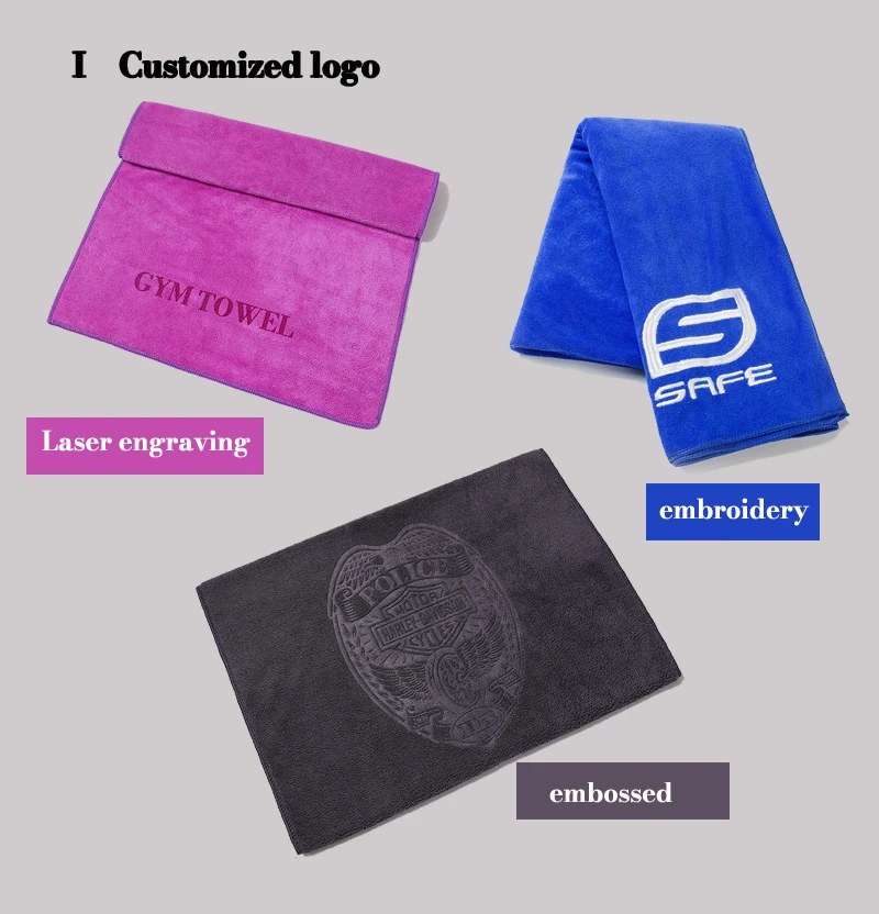 High Quality Fitness Sport Custom Logo Embossed Laser Print Or ...