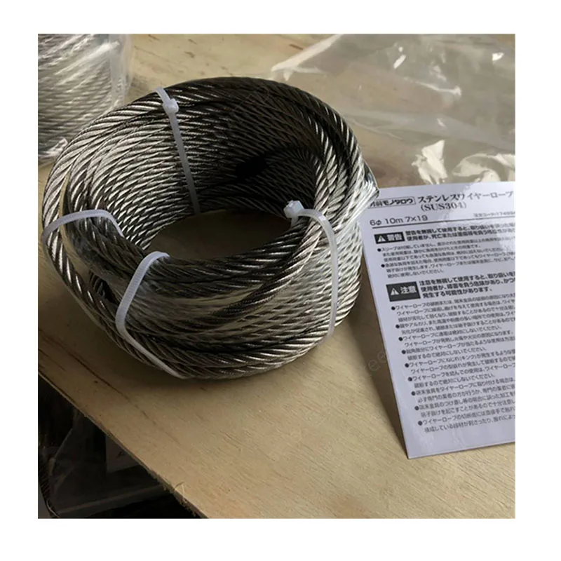 304 7x19 Stainless Steel Wire Rope 12mm - Buy 304 7x19 Stainless Steel ...