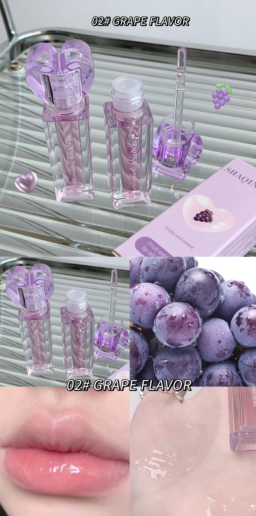 Fruit-flavored Lip Oil Moisturizes Dilutes Lip Lines Shaqinuo ...