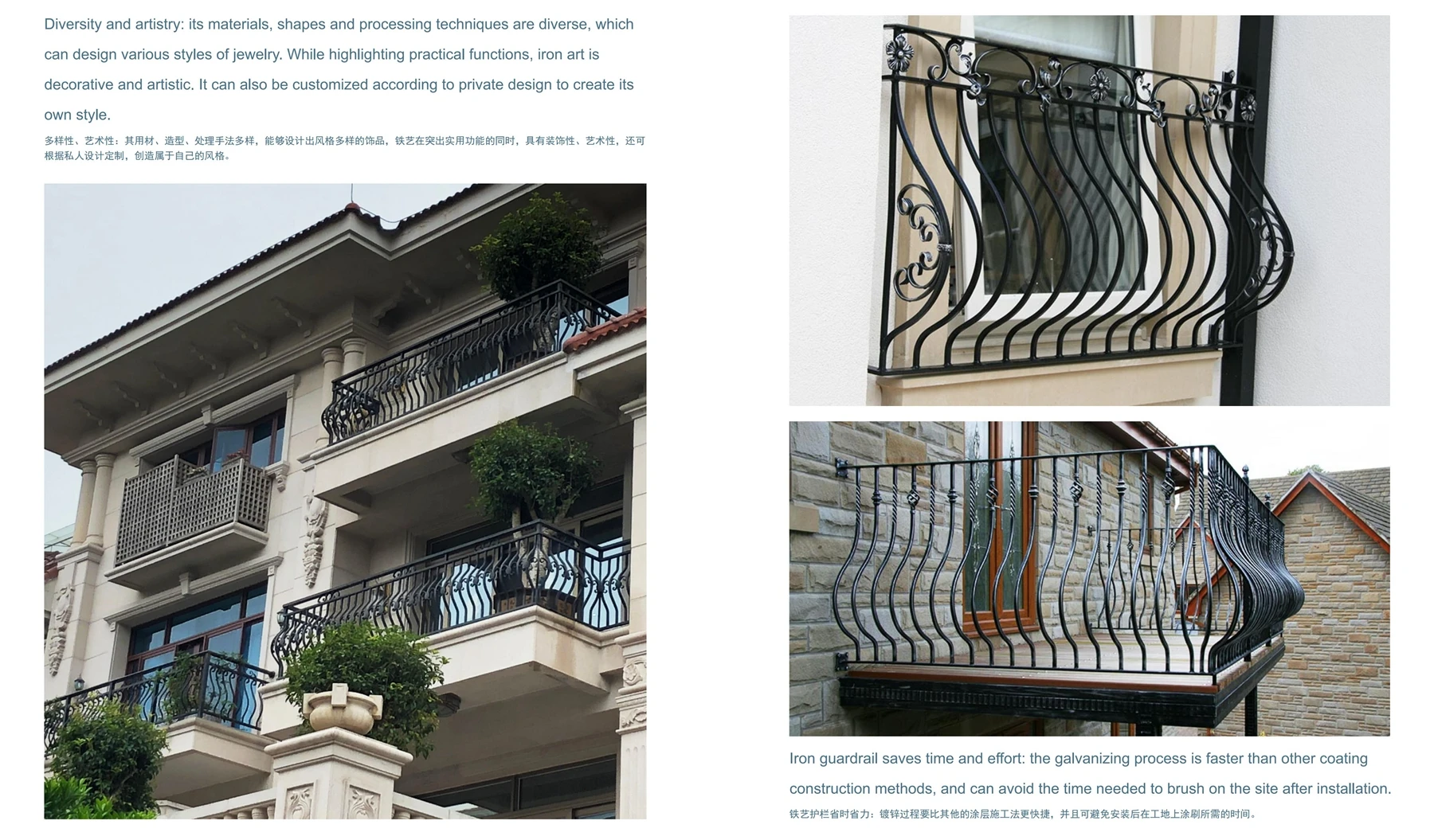 Prima Wrought Iron Window With Grill Design - Buy Iron Window Grilles ...