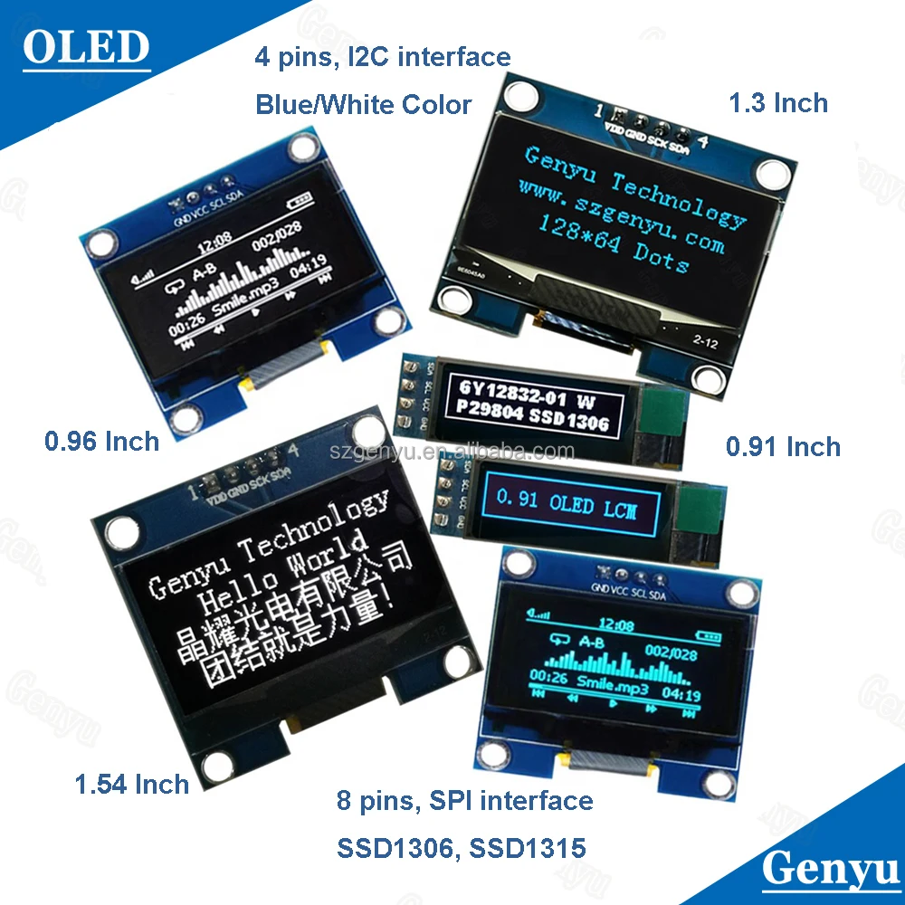 1.5 Inch White I2C OLED Display - High Contrast & Brightness