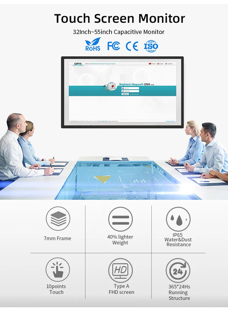 Narrow Bezel Touch Screen Monitors - Versatile & Efficient