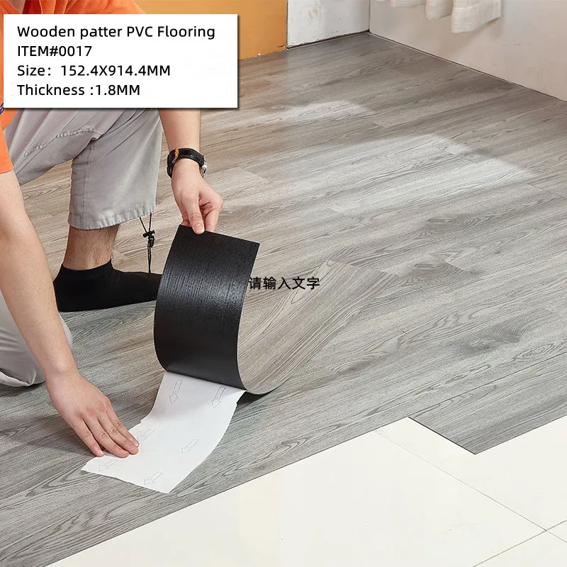 Wooden Pvc Vinyl Luxury Texture Pvc Simple Wood Vinyl Flooring Peel and ...