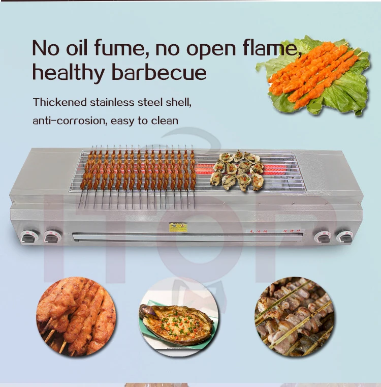 Automatically Rotating Korean BBQ Grill - Infrared Non-stick