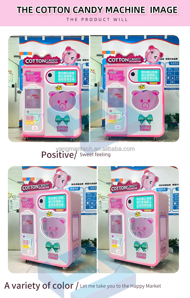 Best Smart Commercial Electric Commercial Automatic Robot Cotton Candy ...