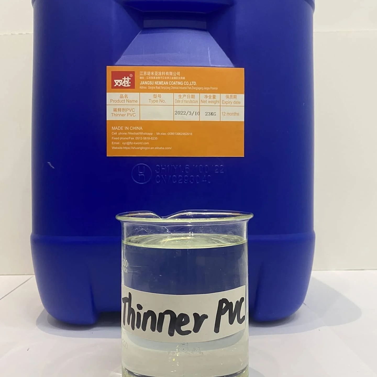 Supply Thinner For Pvc Gravure Printing Ink - Buy Slow-drying Thinner ...