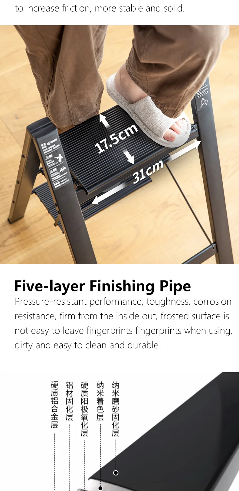 SHIMOYAMA Folding Utility Household Ladder - Lightweight & Sturdy