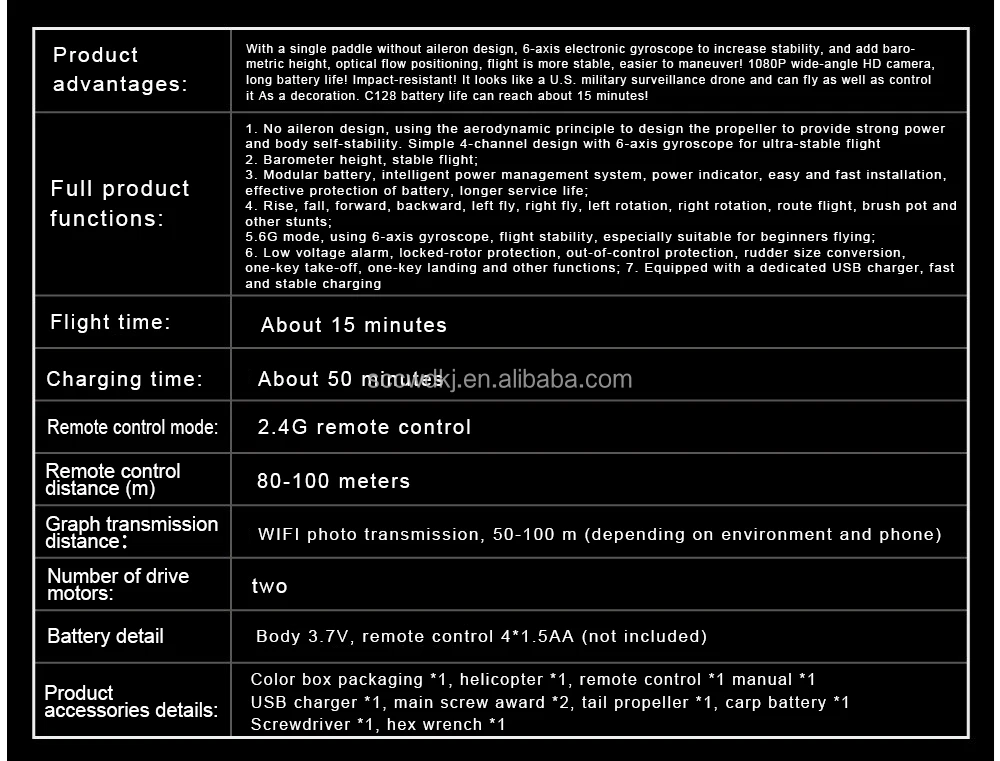 2023 High Quality 1080p Hd Aileron Less Aerial Photography C128 4ch ...