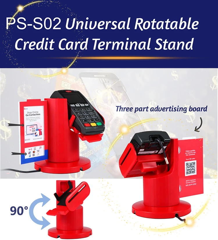 Swivel Tilt Pos Machine Stand Supermarket Cashier Bracket Pos Holder ...