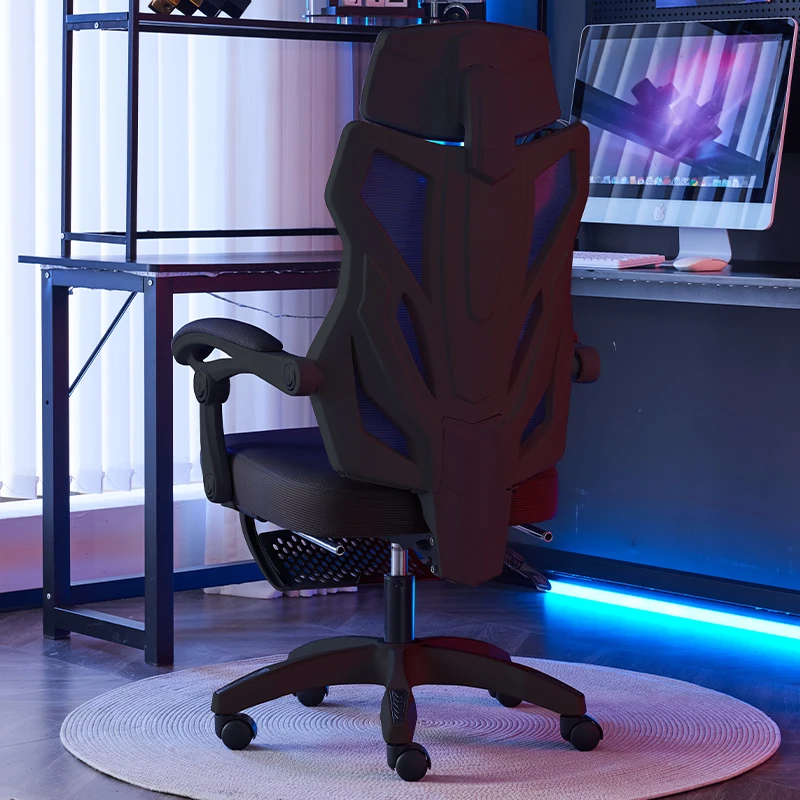 Ergonomic Mesh Office Chair With Headrest & Adjustable Height