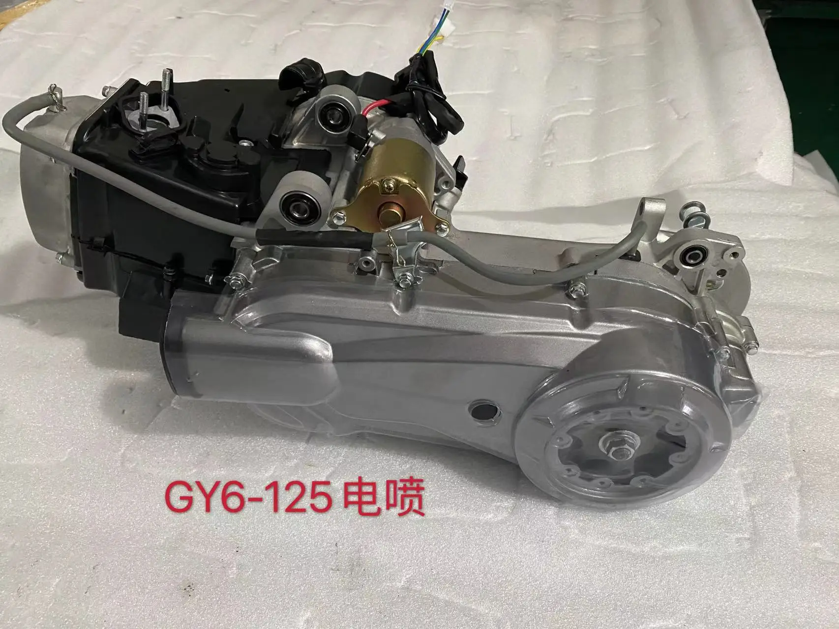 Customized Scooter Engine Assembly Gy6-200cc Moped Original Power ...
