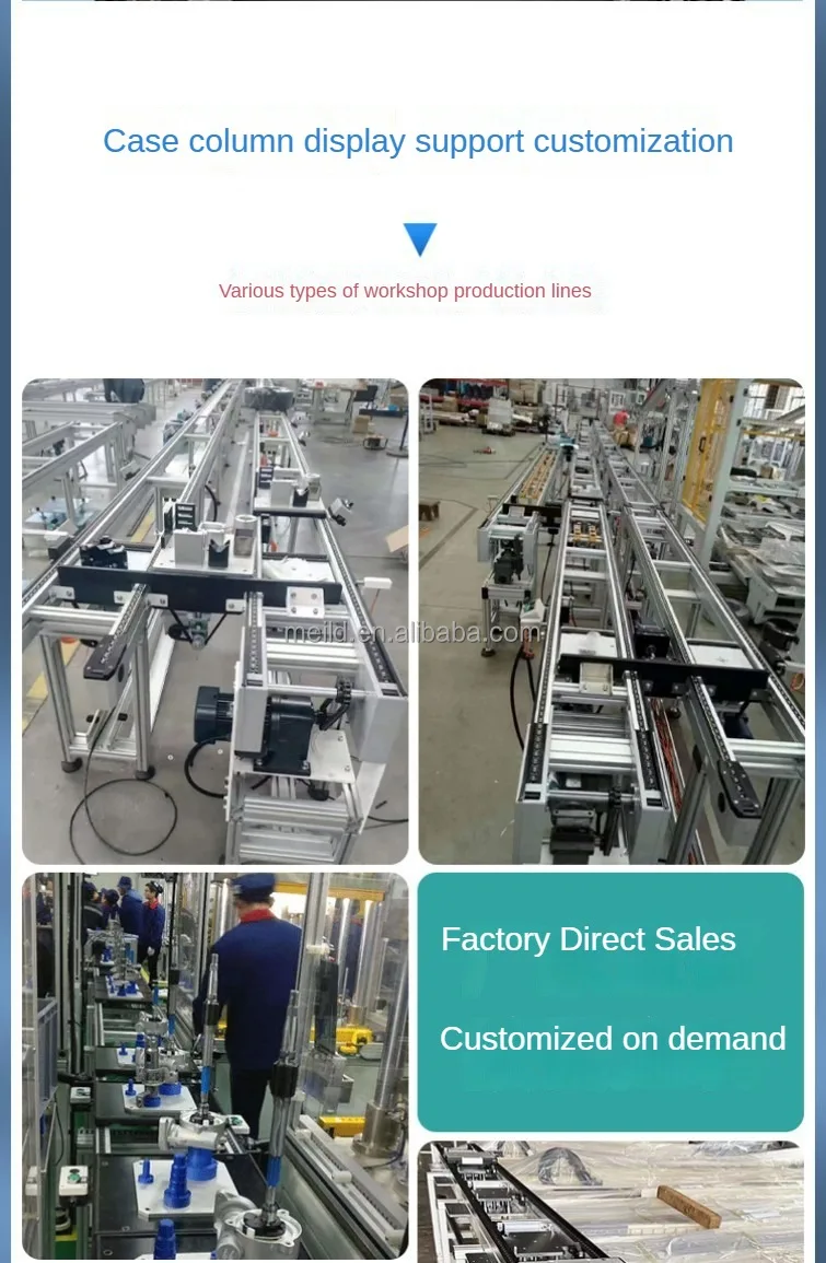 Aluminium Profile Double Speed Chain Conveyor for Efficient Material ...