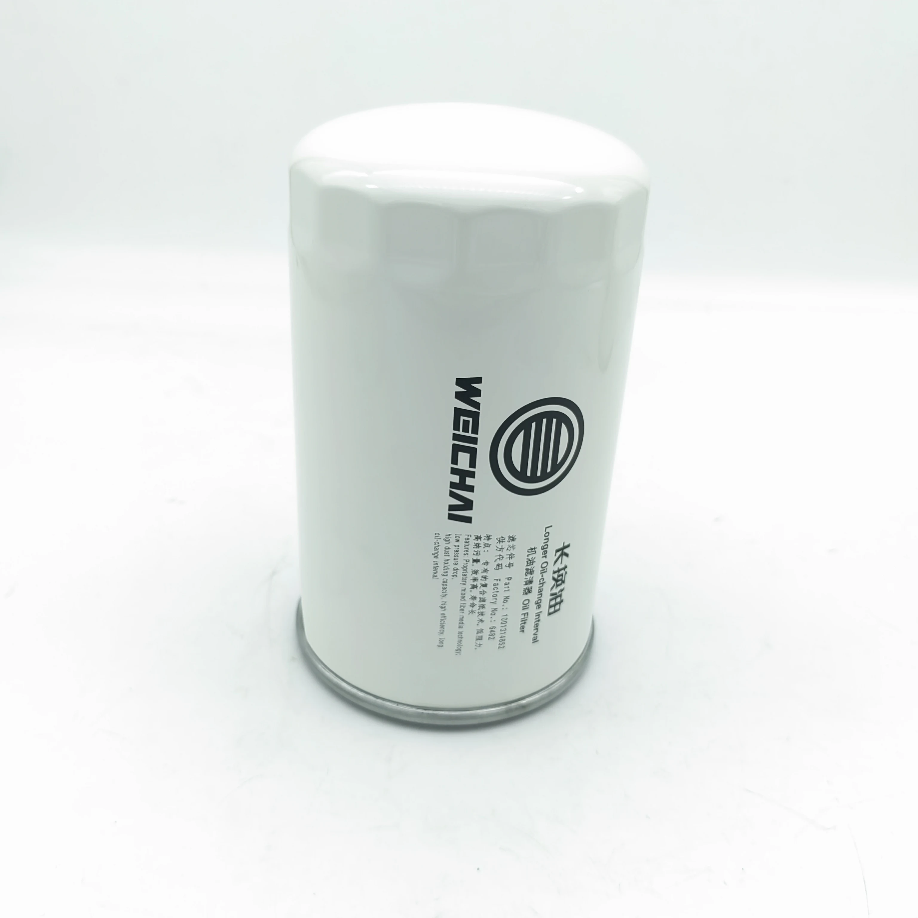 Guten Oil Filter 1000395855 for FAW Tiger V Weichai Truck