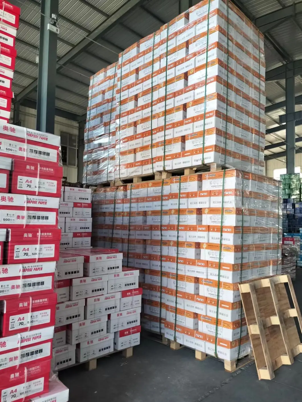 Top Quality Thickness A4 Paper Best A4 Paper Plane Office A4 Copy Paper ...