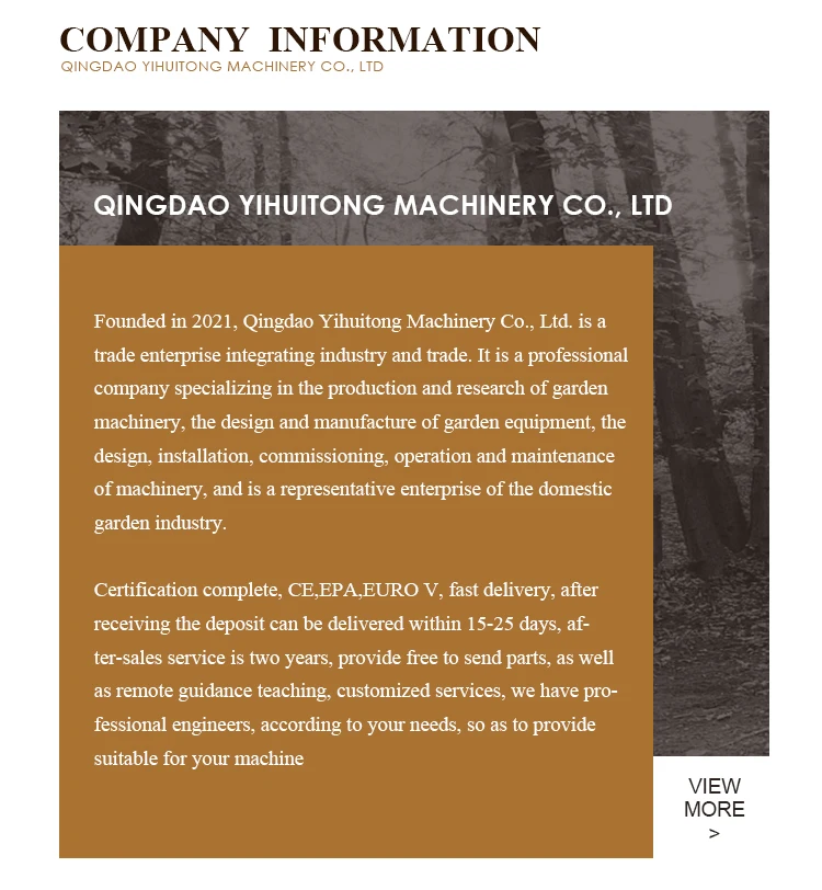 50T Wood Processor - Efficient Firewood Processing