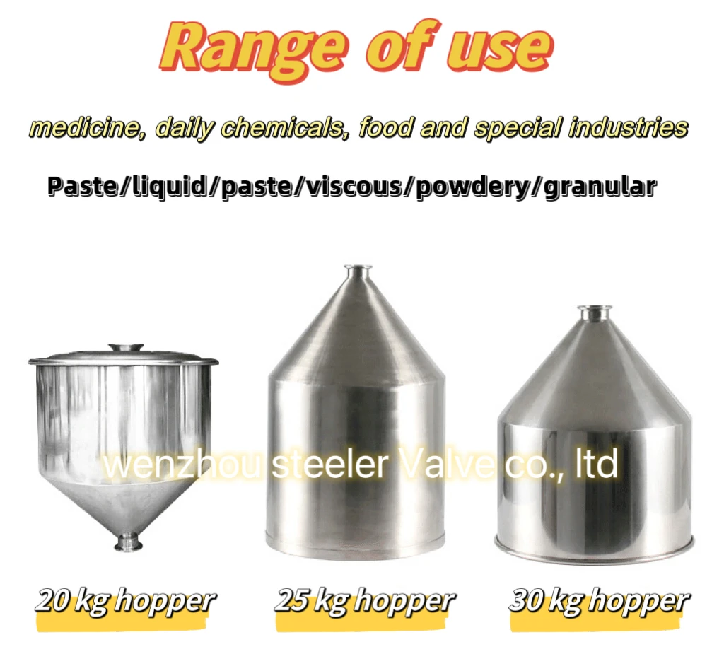 Durable Stainless Steel Hopper - Food Grade & Customizable