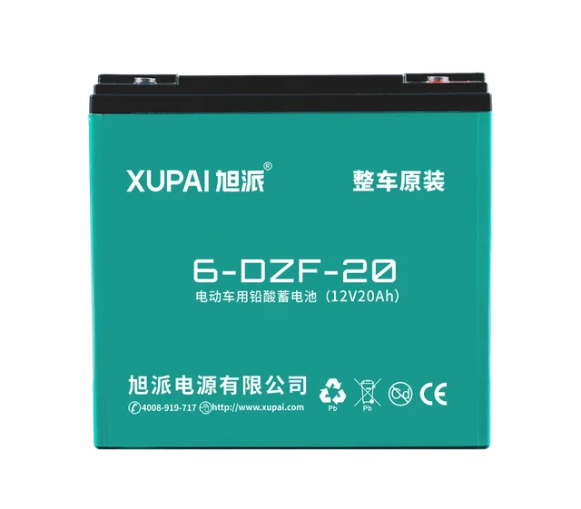 Company Overview - Xupai International Trade Co., Ltd.